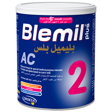 أداة البحث عن المنتجات | Blemil